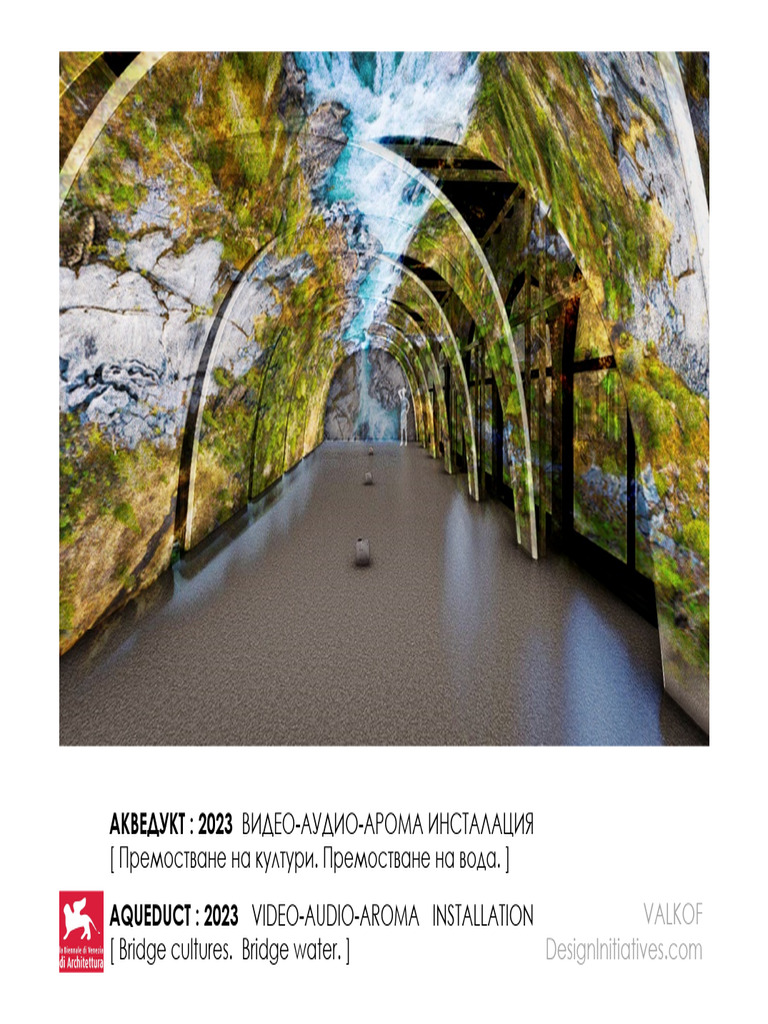 Valkof VB Concept | PDF