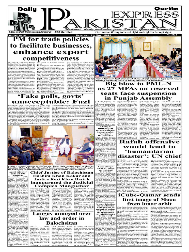 Daily Pakistan Express (6) | PDF