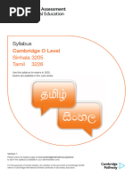 10 (CS-0478) IGCSE Syllabus Breakup 2025-26 | PDF | Computer Science ...