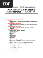 Extreme Physics Grade 9 | PDF