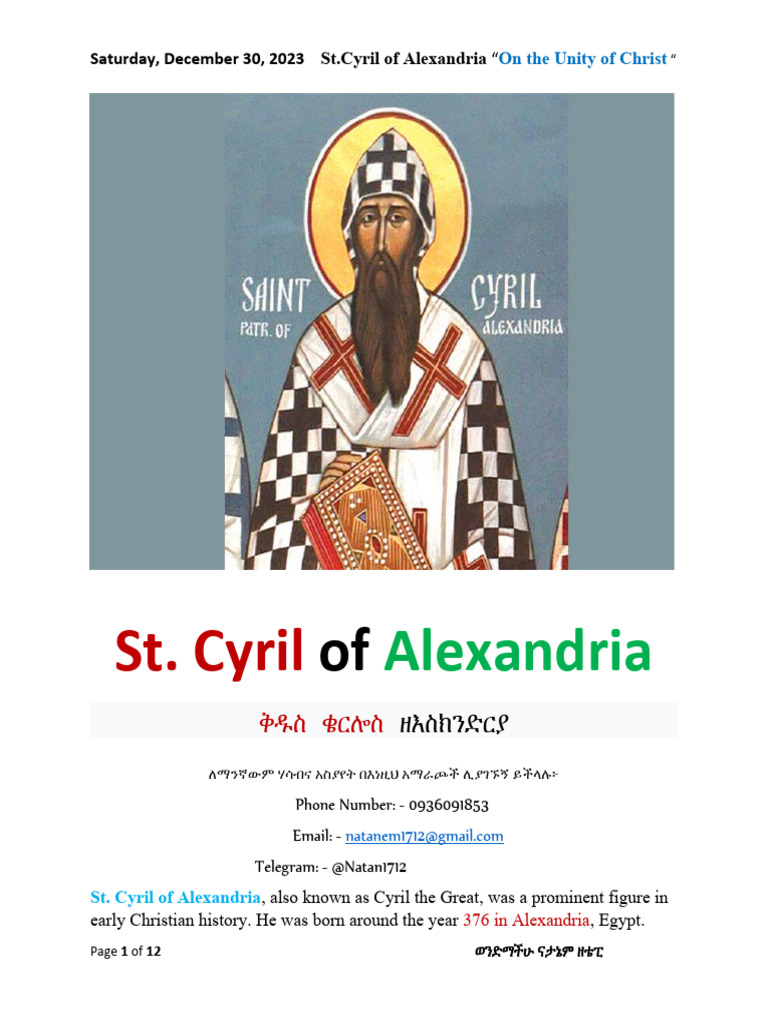 St. Cyril: Alexandria | PDF | Christology | Incarnation (Christianity)