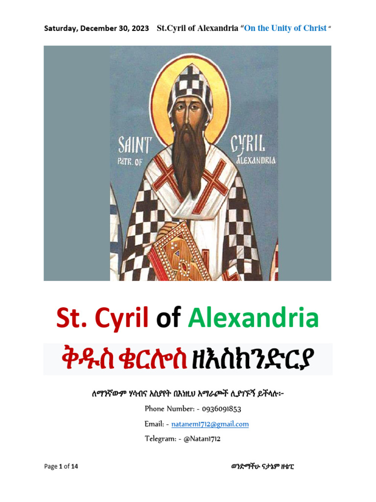 ST Cyrile of Alexandria | PDF | Christology | Incarnation (Christianity)