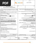 Arabic - Patient Consent Form | PDF