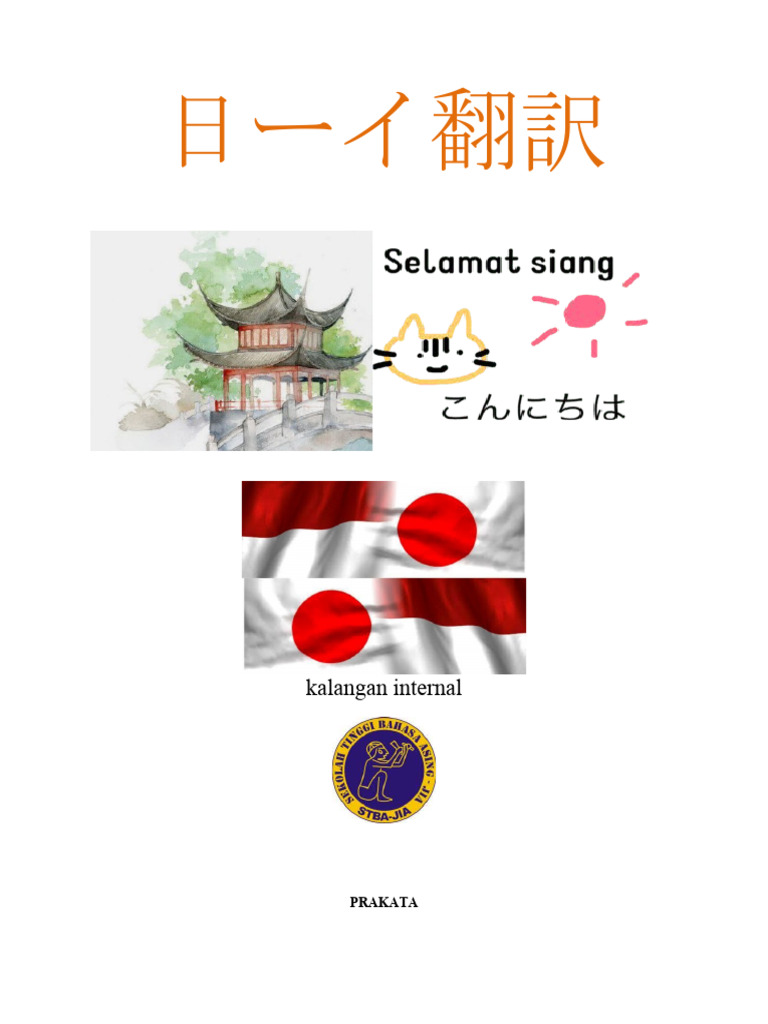 Modul Nichi-I Honyaku | PDF