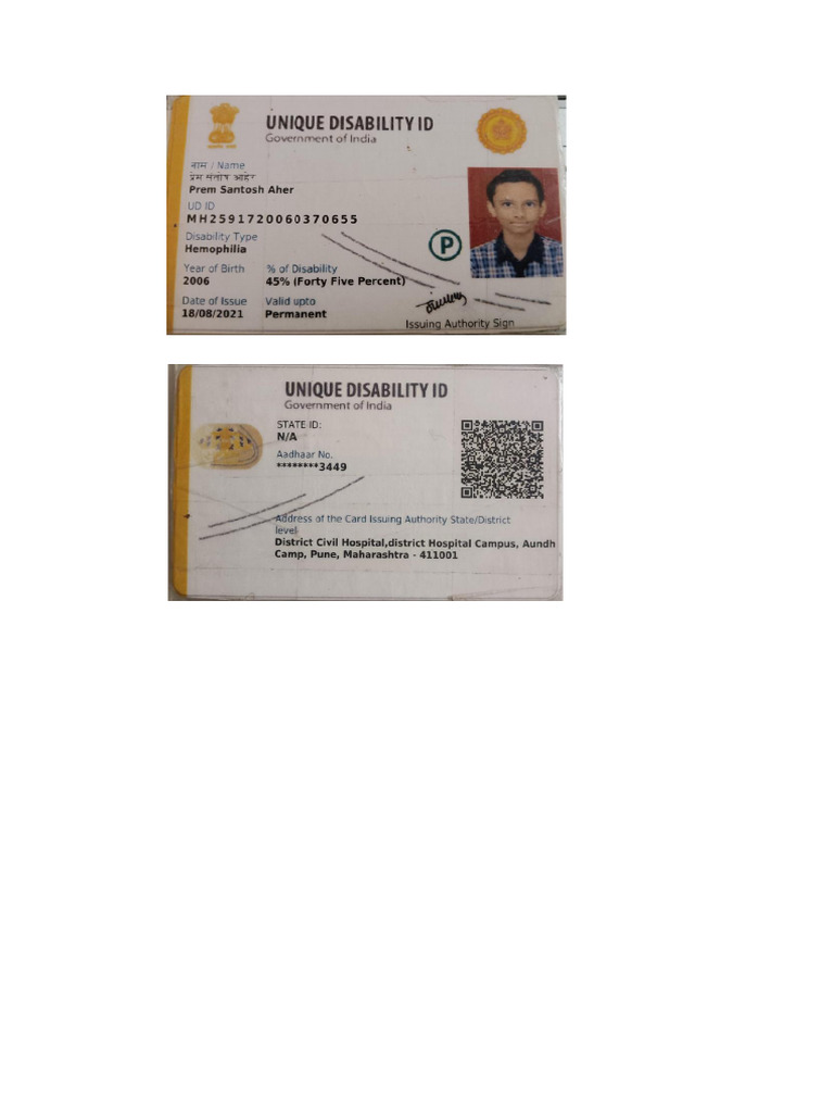 Prem Uid Card | PDF