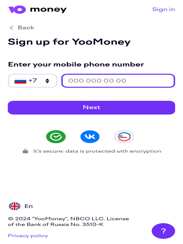 Sign Up For YooMoney | PDF