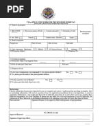 Kuwait Visa Stamping Application Form | PDF