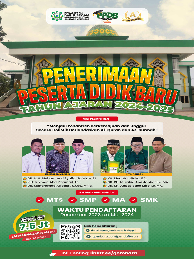 Brosur Darul Arqam Muhammadiyah | PDF