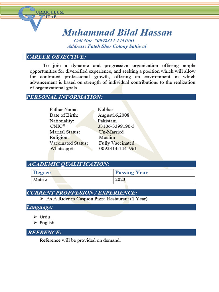 Muhammad Bilal | PDF