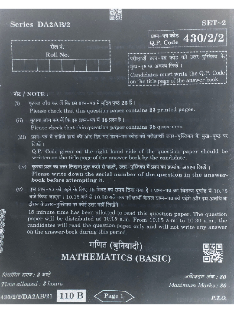 Mathematics Basic_Set~2 | PDF