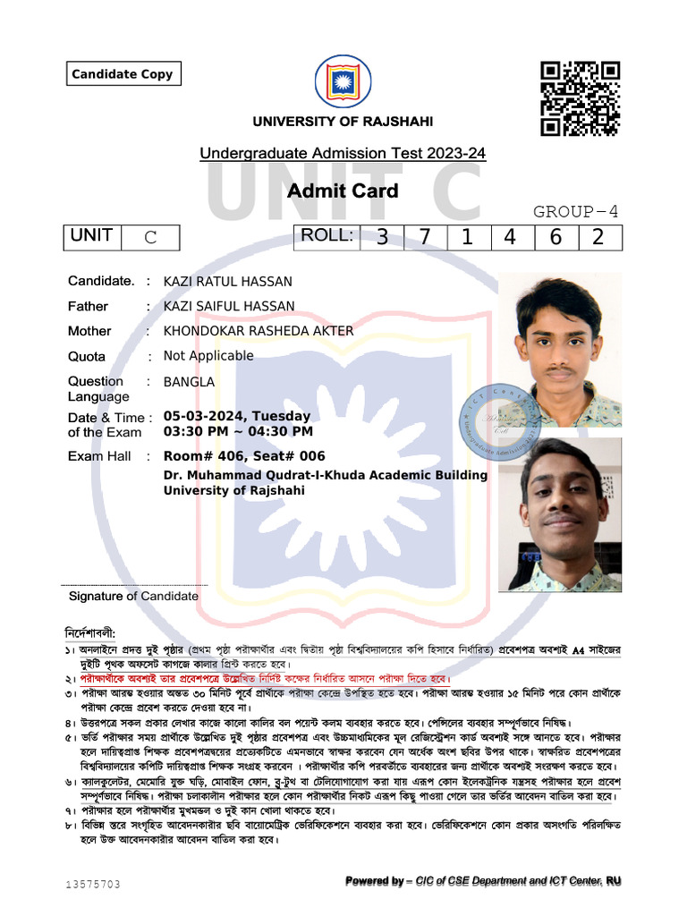 Ru Admit Card | PDF