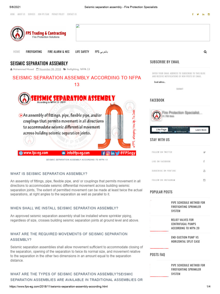 Seismic Separation Assembly - Fire Protection Specialists | PDF | Fire ...