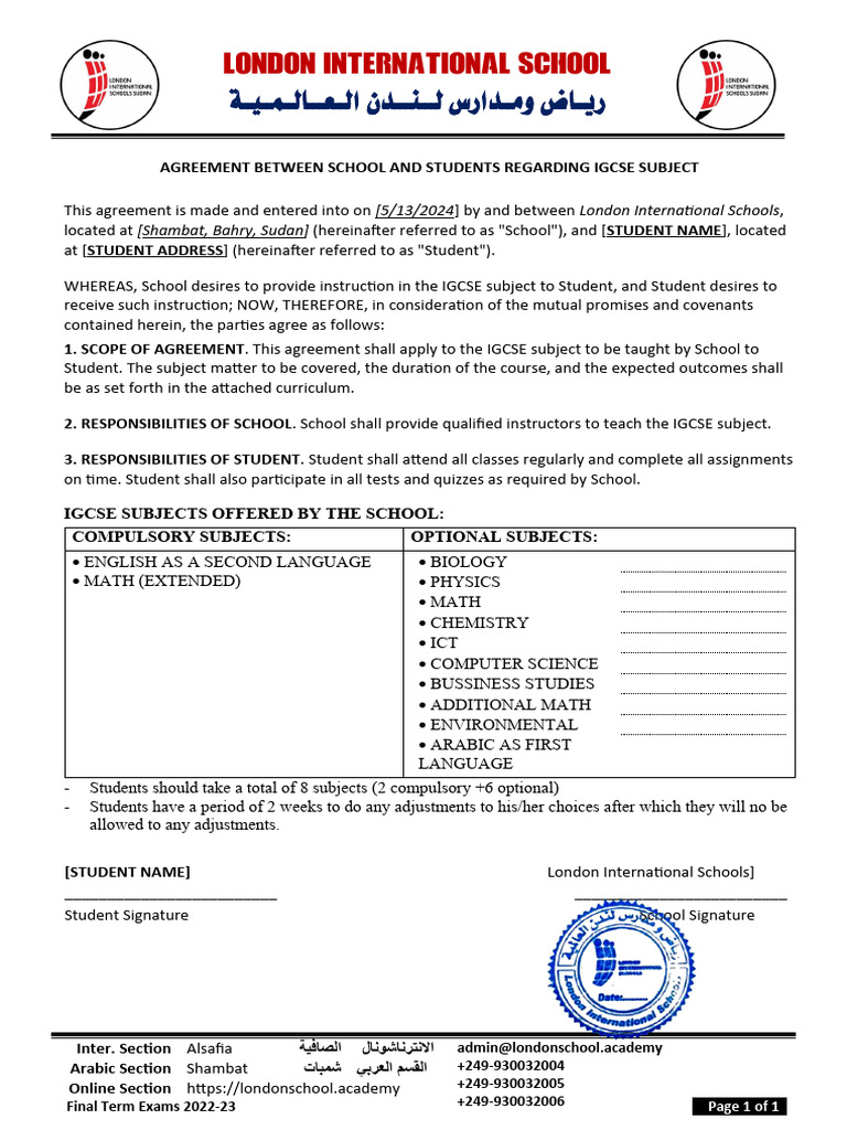 IGCSE Agreement | PDF