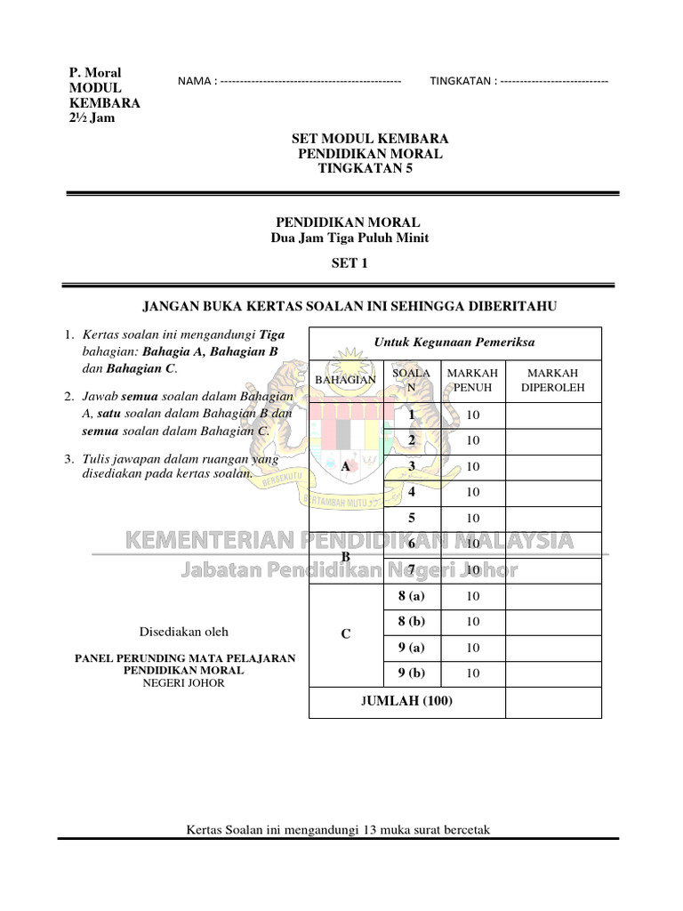Modul Kembara Set 1 | PDF