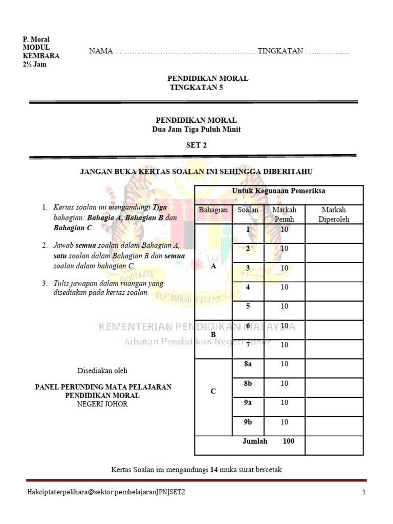Modul Kembara Set 2 | PDF