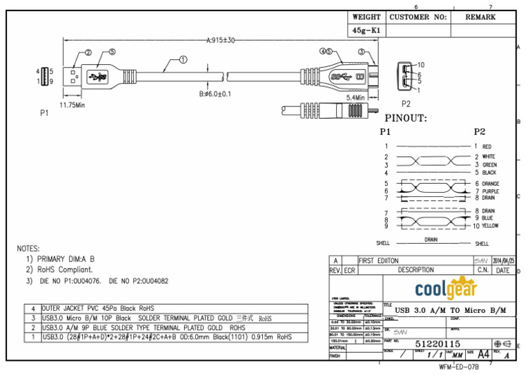 P2 Pinout:: Weight Customer No: Remark | PDF