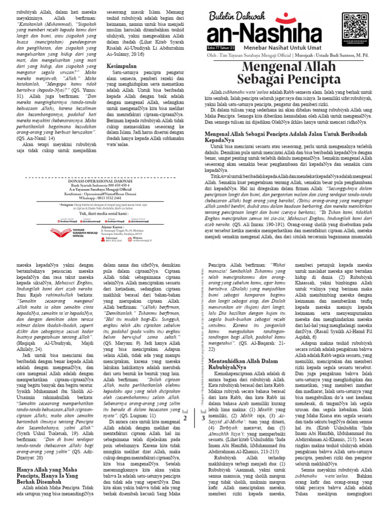 Mengenal Allah Sebagai Pencipta | PDF