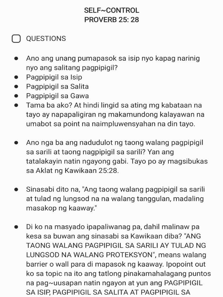 Self - Control | PDF