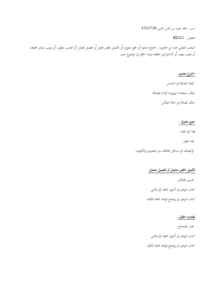 Research Methid Pdf 5729