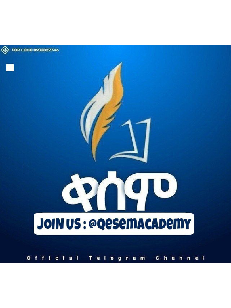 AAU FINAL EXAM Economics | PDF