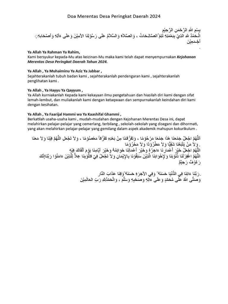 Doa Merentas Desa Daerah | PDF