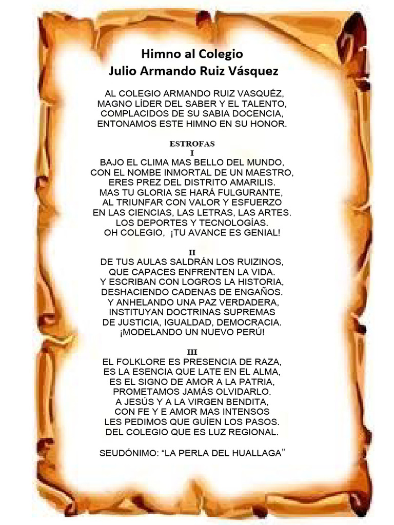 Himno Al Colegio Julio Armando Ruiz Vasquez | PDF