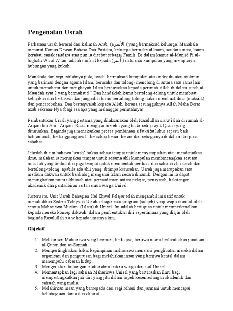 Pengenalan Usrah | PDF
