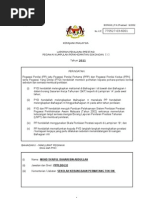CONTOH SKU KPPK SSM 2023 - NILAI X Dan Y | PDF