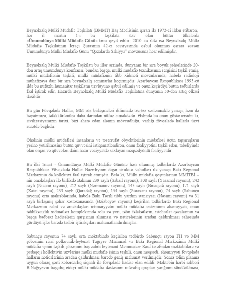 BMMT | PDF