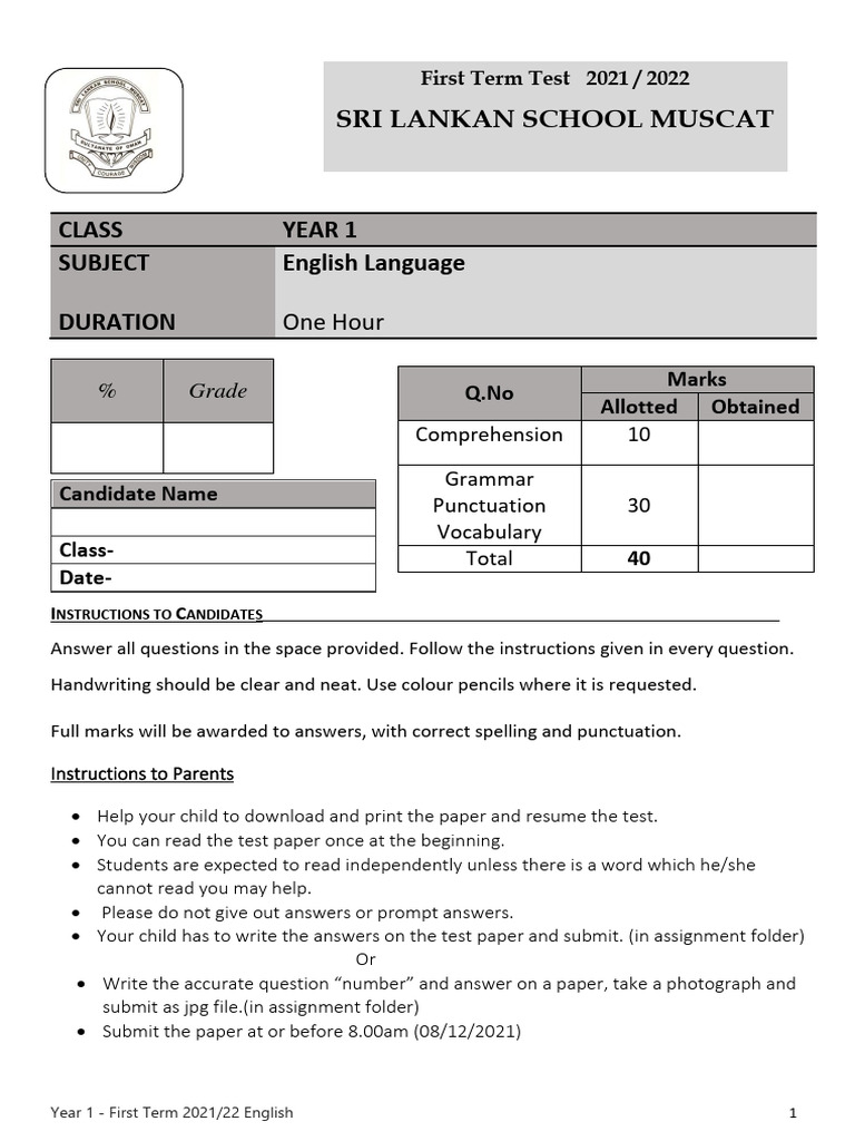 Year 1 - English - First Term Test 2021-22 | PDF