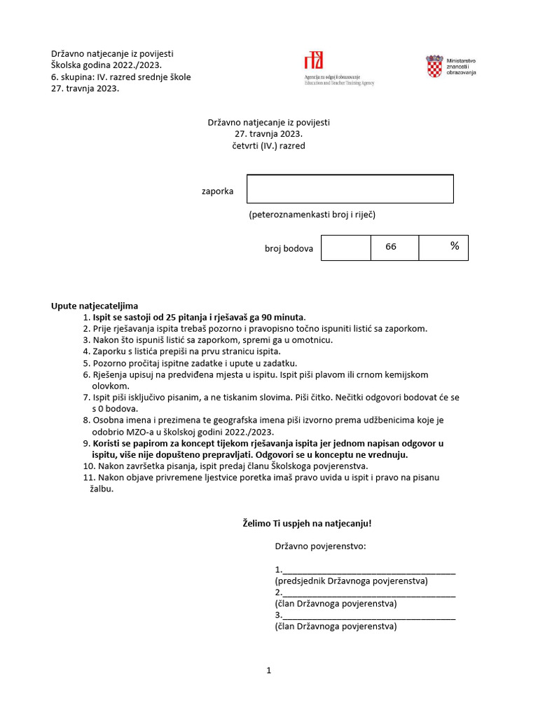 Test 4. Razred | PDF