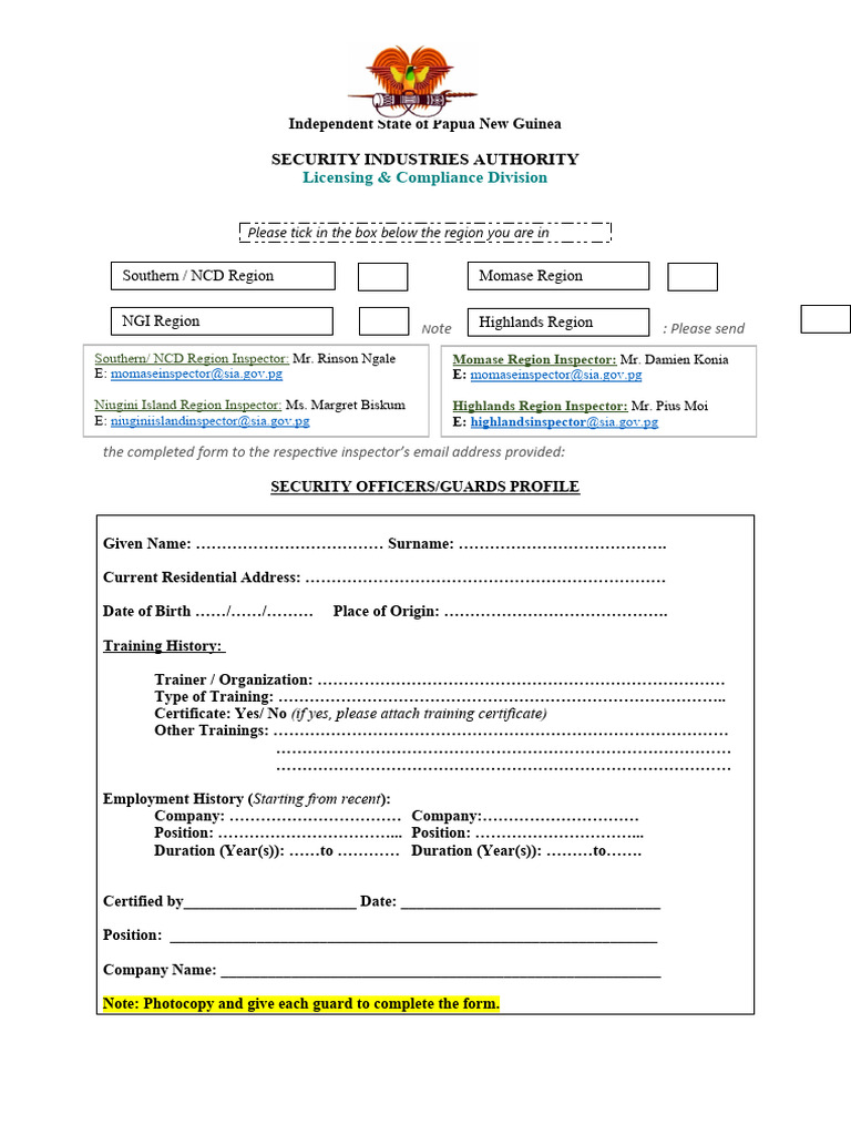 Security Guards Application Form | PDF