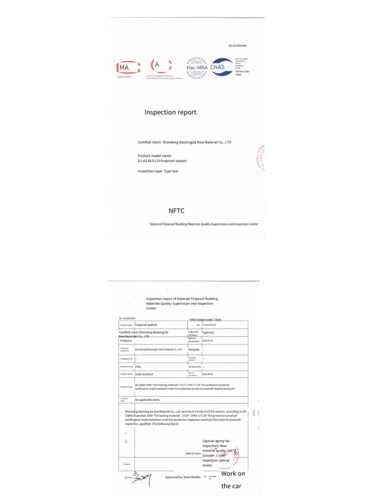 119 Certification Pdf