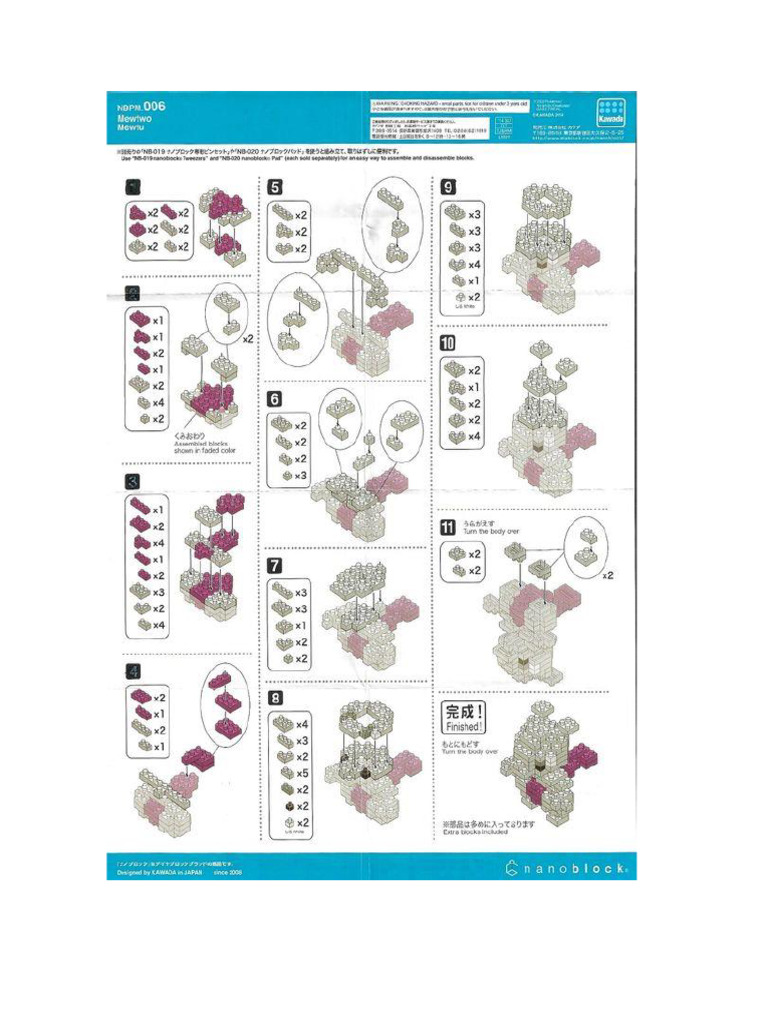 Pokemon 12 Magick Block | PDF