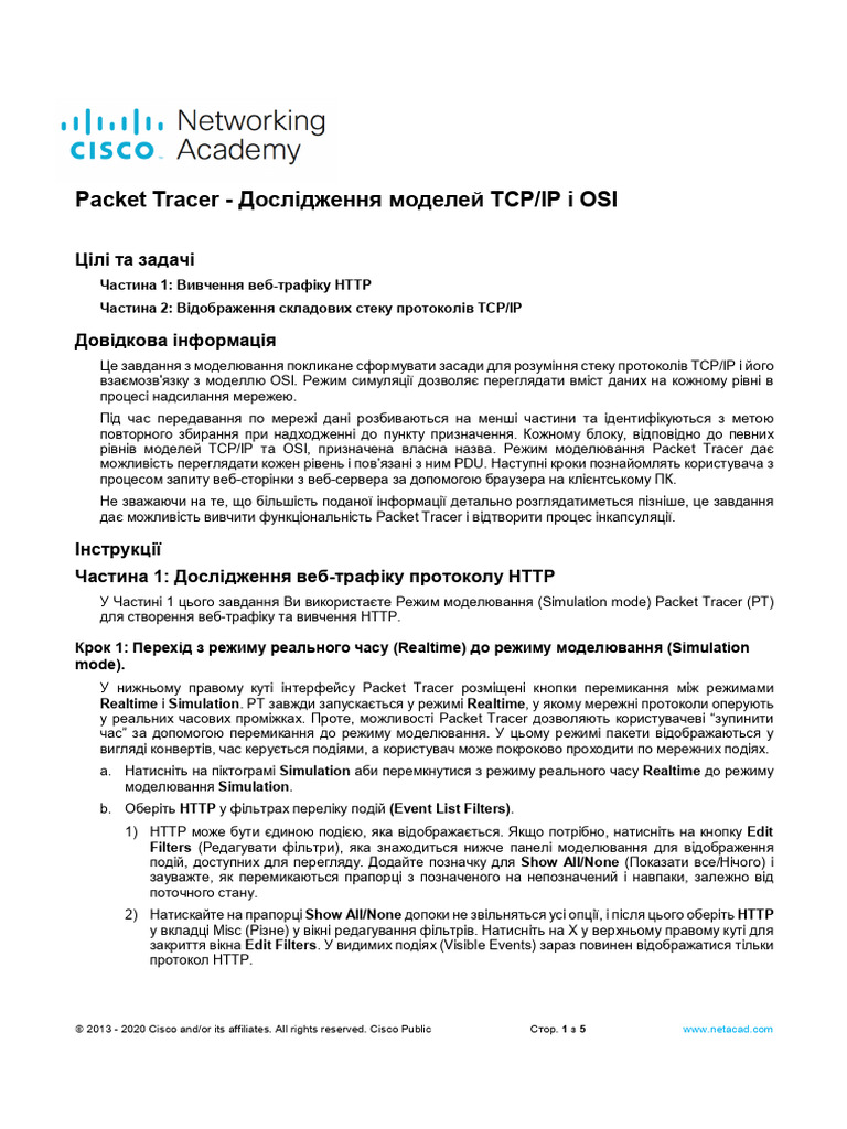 3.5.5 Packet Tracer - Investigate The TCP Ip and Osi Models in Action ...
