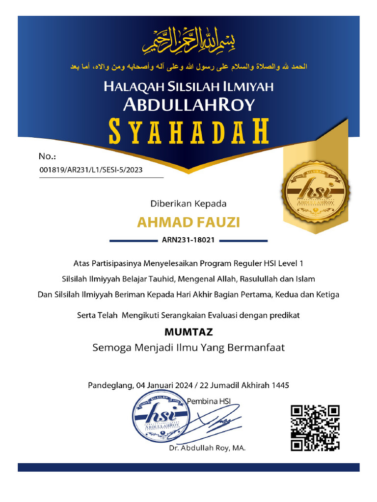 Syahadah HSI Level 1 | PDF