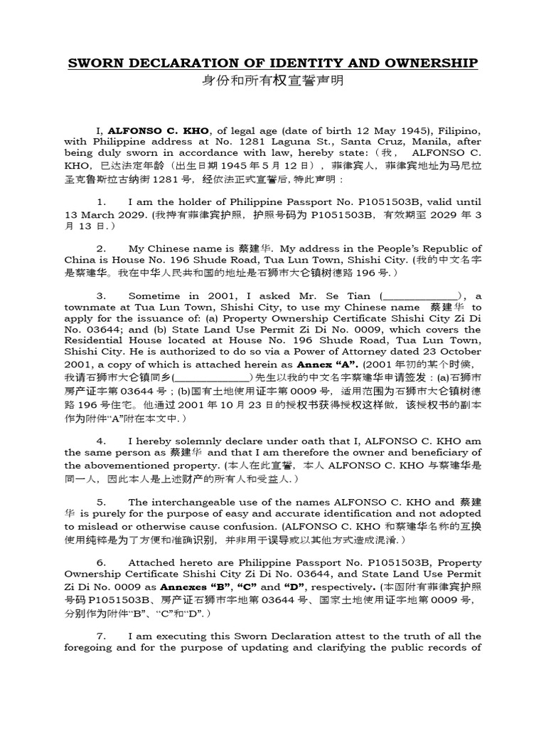 Sworn Declaration of Identity and Ownership - 1 | PDF | Government And ...