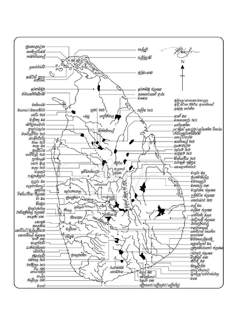 srilanka_map | PDF
