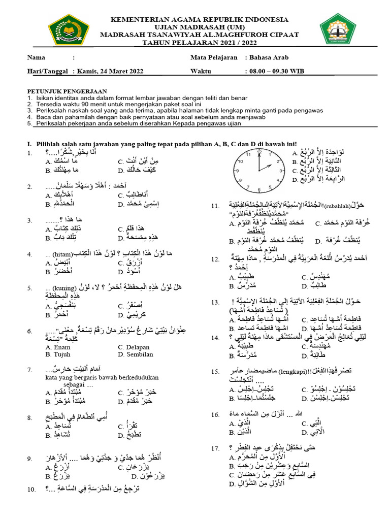 UM MTs BAHASA ARAB 2022 | PDF