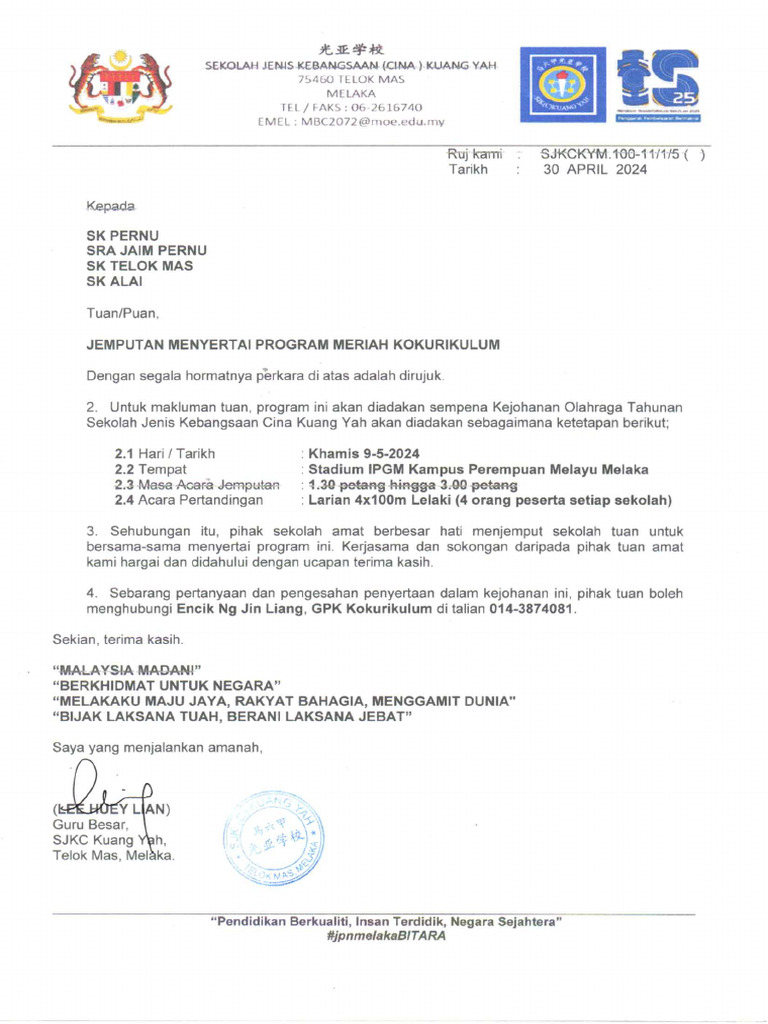 SURAT RASMI JEMPUTAN PROGRAM KEMERIAHAN KOKU SJKC KUANG YAH | PDF