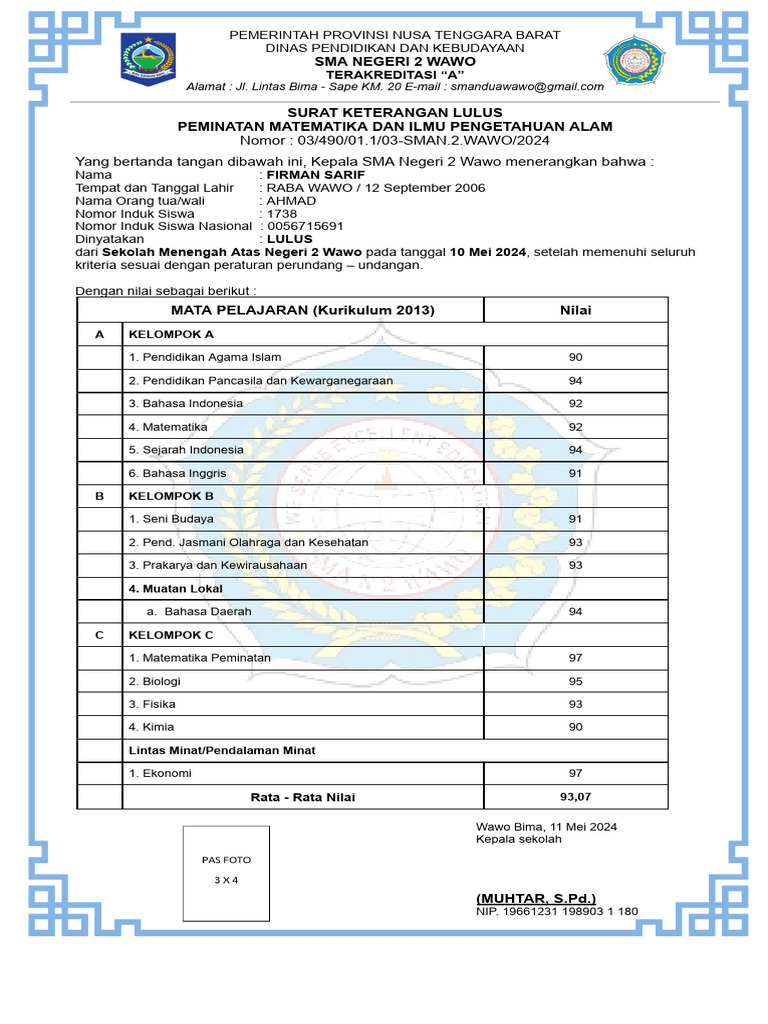 Surat Keterangan Lulus SMA Wawo 2024 | PDF