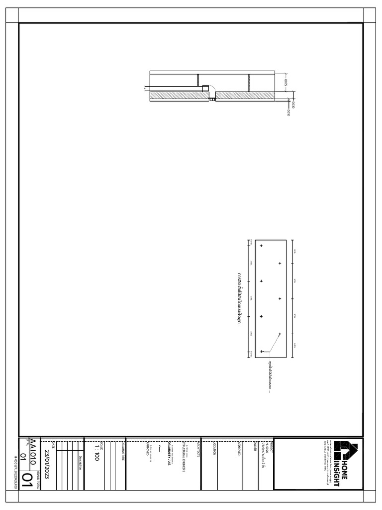 Standard Model | PDF