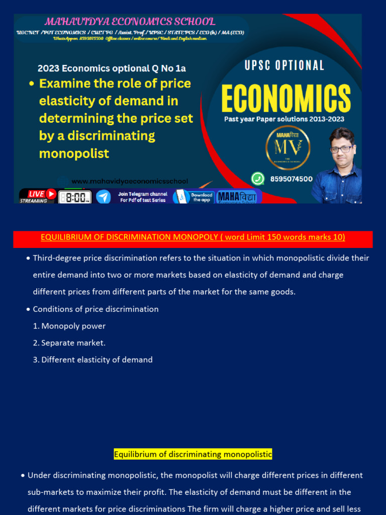Price Discrimination | PDF