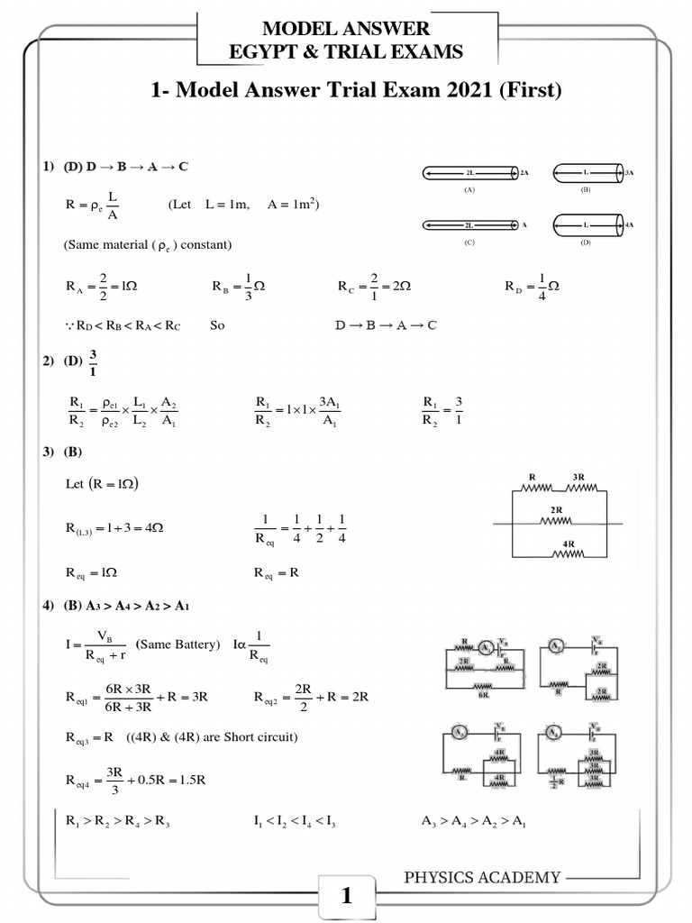 2 - Model Answer 9 Exams (Previous Egypt Exams and Trials) | PDF | Electron | Inductor