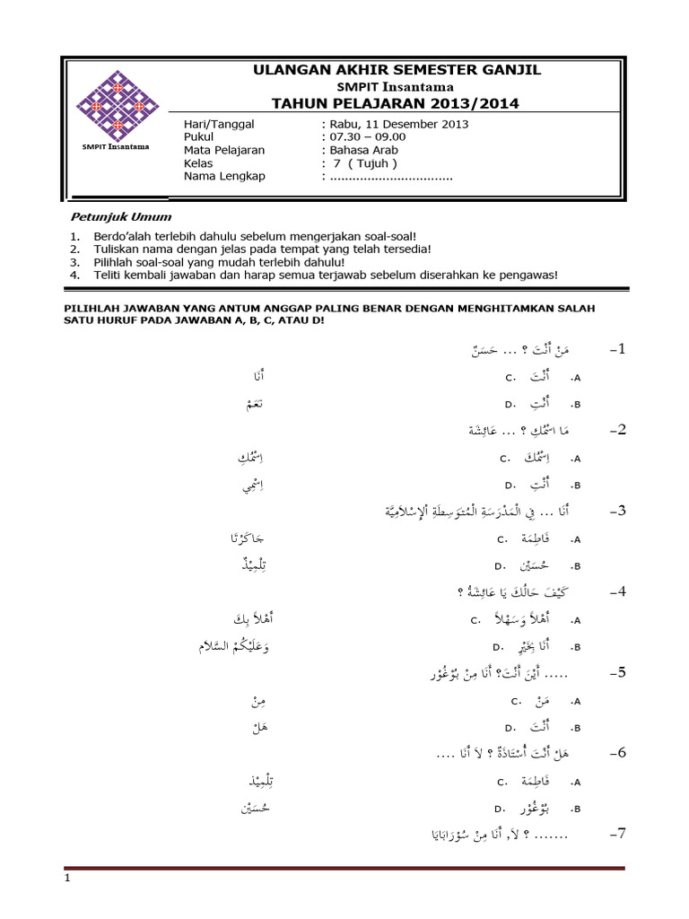 Uts Genap B, Arab Kls 7 | PDF