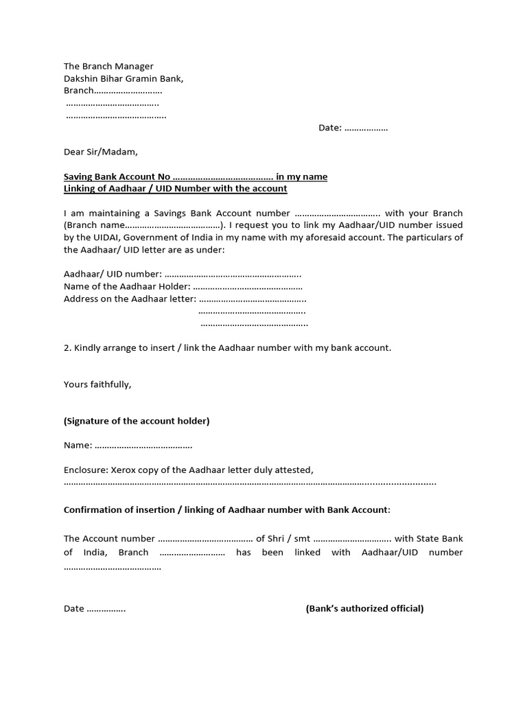 Aadhaar Linking Request Form for DBGB | PDF