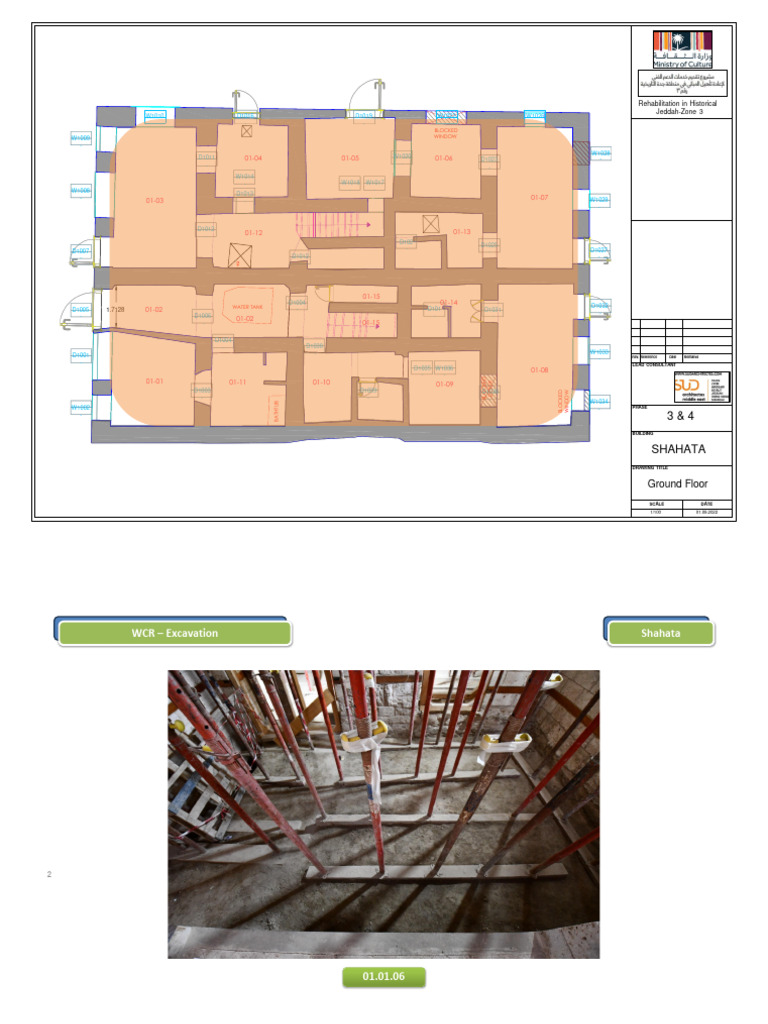 WCR-05 - 06-02-2024 - Excavation GF - Shahata | PDF
