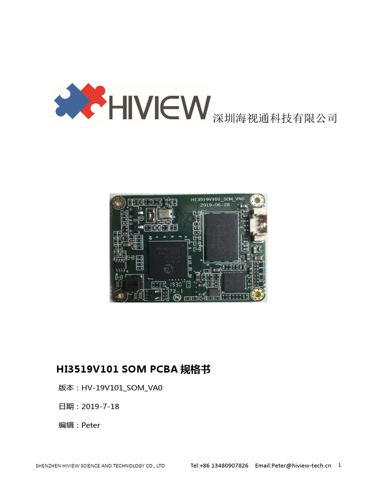 HI3519V101 SOM PCBA Specification | PDF