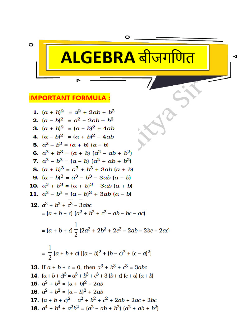 Algebra Formula PDF | PDF