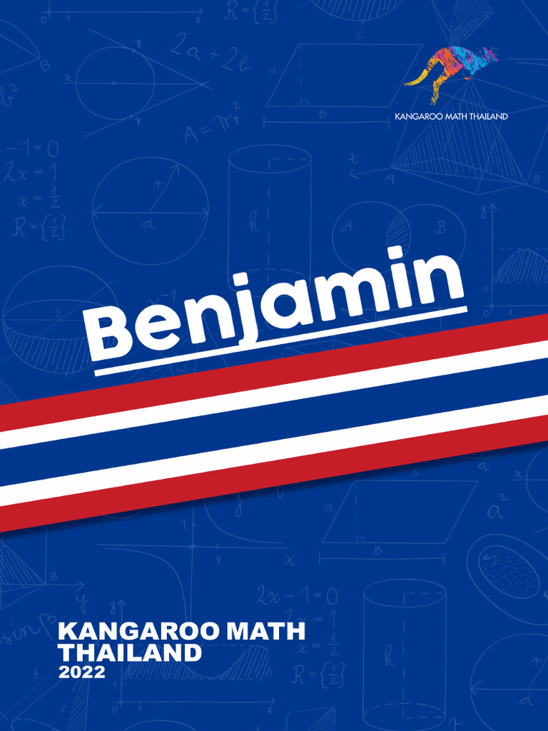2022 KMT Benjamin | PDF